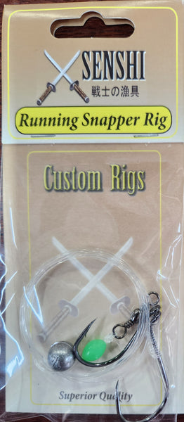 SENSHI RUNNING SNAPPER / MULLOWAY RIG SR20 – Mid Coast Fishing Bait ...
