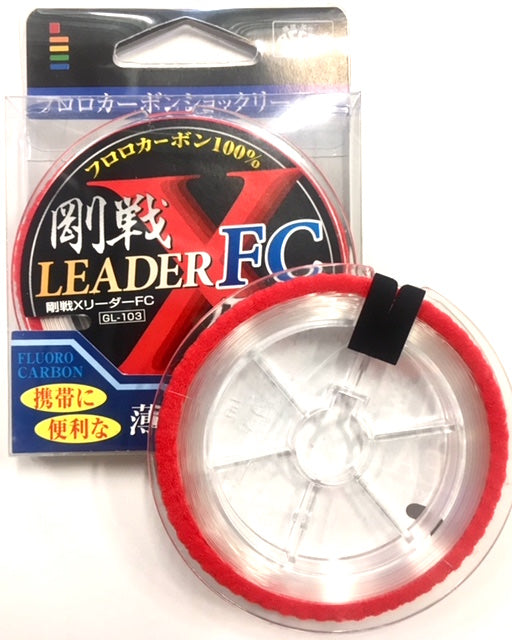 Gosen X FC Fluorocarbon Leader - 42lb, 20 metres – Mid Coast Fishing ...